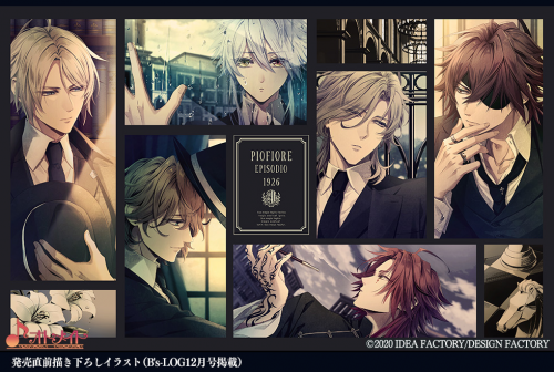Piofiore All Characters (1926 Edition) Tier List (Community Rankings ...