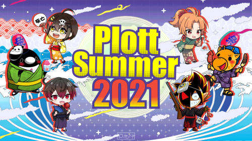 plott character tierlist Tier List (Community Rankings) - TierMaker