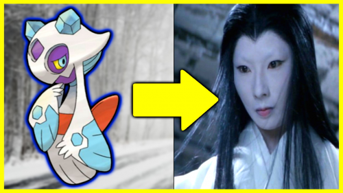 Create a Pokemon Cryptid Tier List - TierMaker