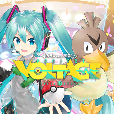 Pokemon x Hatsune Miku PROJECT VOLTAGE Tier List (Community Rankings ...