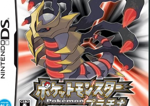 Create a Pokémon Generation 4 (Sinnoh Region) Tier List - TierMaker