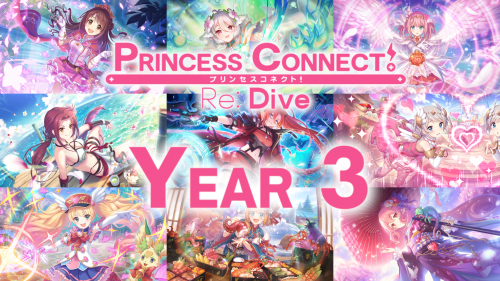 Princess Connect Year 3 Tier List (Community Rankings) - TierMaker