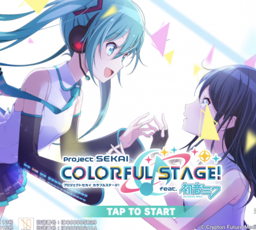 Create A Project Sekai Lim Colorfes Tierlist Tier List Tiermaker