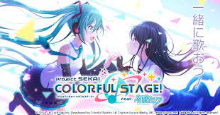 Create a project SEKAI Master FC Difficulty (22.05.30) Tier List ...