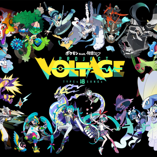 Create a Project VOLTAGE (Pokémon x Hatsune Miku) Tier List - TierMaker