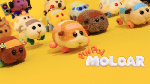 Pui Pui Molcar Characters Tier List (Community Rankings) - TierMaker