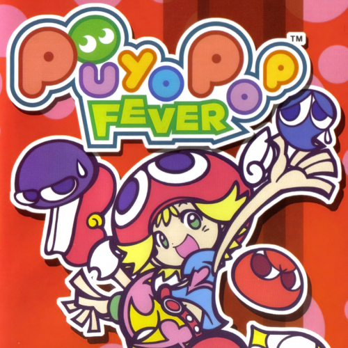 Puyo Pop Fever Characters Tier List (Community Rankings) - TierMaker