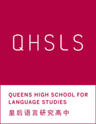 QHSLS Tier List (Community Rankings) - TierMaker