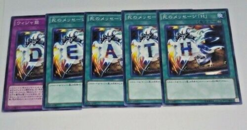 Create a Rank de Cards Insta Win de Yugioh! Tier List - TierMaker