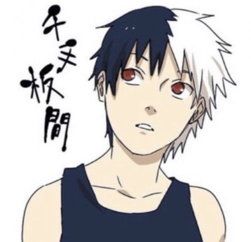 Ranking Power Determination Arc Tier List (Community Rankings) - TierMaker