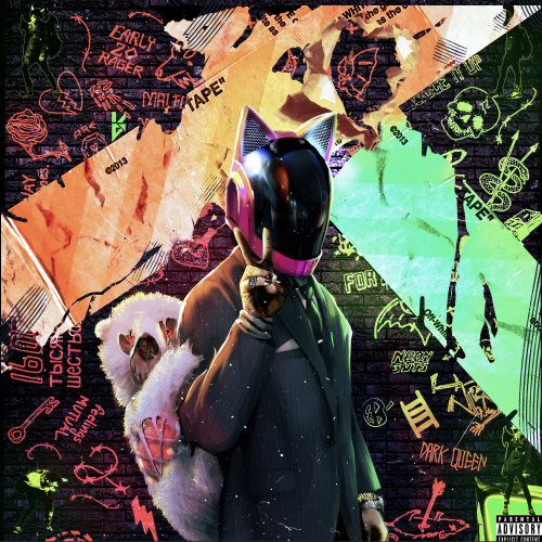 RAP TIER Tier List (Community Rankings) - TierMaker