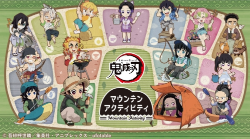 Rate Kny Art Tier List (Community Rankings) - TierMaker