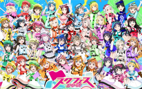 REAL Ultimate Love Live Ships (μ's - Liella Gen 2) Tier List (Community ...