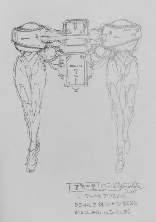 Rebuild original evangelion unit/rebuild original design Tier List ...