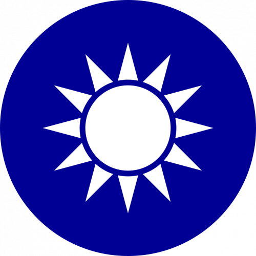 Create a Republic of China Presidents Tier List - TierMaker