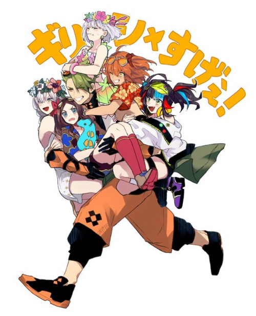 Rider class grail war Tier List (Community Rankings) - TierMaker