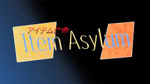 Roblox Item Asylum Melee Weapons Tierlist Tier List (Community Rankings) - TierMaker