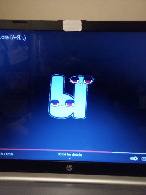 Create a Russian Alphabet Lore (А-Я) Tier List - TierMaker