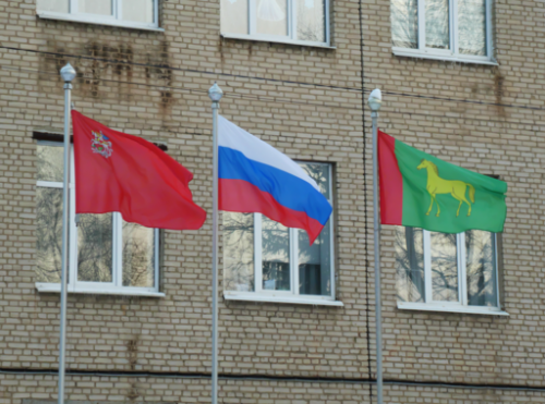 Create a Russian Flags Tier List - TierMaker