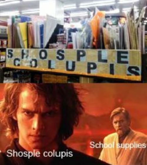 School Supplies Tier List (Community Rankings) - TierMaker