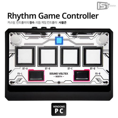 sdvx controller Tier List (Community Rankings) - TierMaker