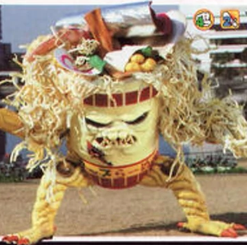 Sentai Monsters Tier List (Community Rankings) - TierMaker