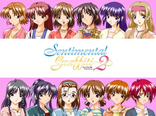 Sentimental Graffiti 2 Tier List (Community Rankings) - TierMaker