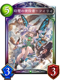 shadowverse 2pick hor forestcraft B~F Tier List (Community Rankings) - TierMaker