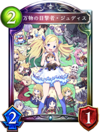 shadowverse 2pick hor portalcraft B~F Tier List (Community Rankings) - TierMaker