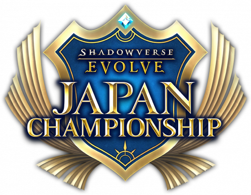 Shadowverse Evolve JCS Tier List (Community Rankings) - TierMaker