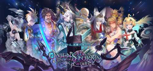 Shadowverse Tier Tier List (Community Rankings) - TierMaker