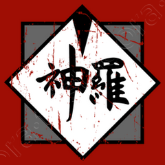 Create a Shinra Power Scale Tier List - TierMaker