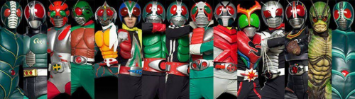 Create a Showa Kamen Rider Designs! Tier List - TierMaker