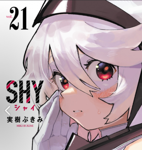 Create a SHY characters Tier List - TierMaker