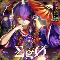 SOUND VOLTEX 20s Tier List (Community Rankings) - TierMaker