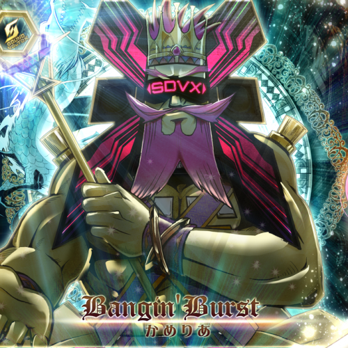 sound voltex valk gen bgms Tier List (Community Rankings) - TierMaker