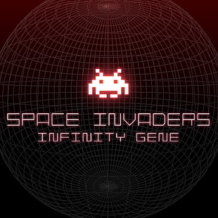 Space invaders infinity gene (mini)Bosses Tier List (Community Rankings ...