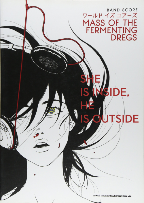 Create a Sphere and Masu dore songs Tier List - TierMaker