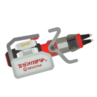 Splatoon 3 Main Weapons (Game Version 5.0.1) Tier List (Community ...