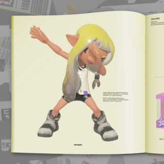 SPLATOON 3 VICTORY EMOTES Tier List (Community Rankings) - TierMaker