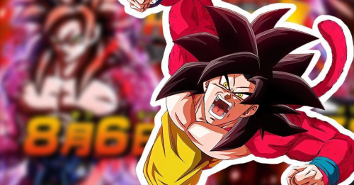 SSJ4 Designs Tier List (Community Rankings) - TierMaker