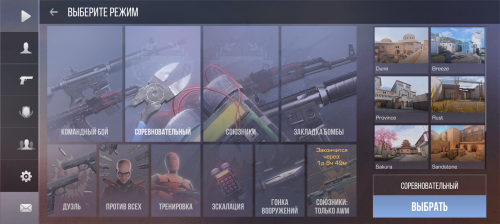 Create a Standoff 2 maps Tier List - TierMaker