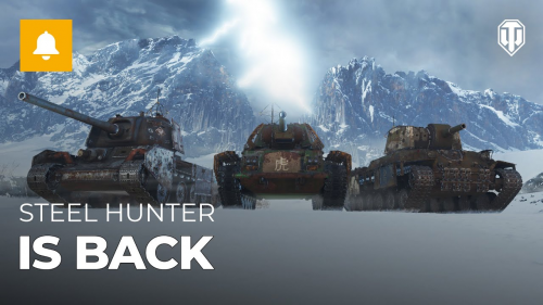 Steel Hunter tanks Tier List (Community Rankings) - TierMaker