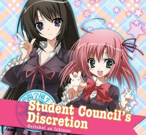 Student Council's Discretion Tier List (Community Rankings) - TierMaker