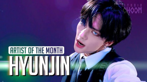 Studio Choom: Artist of the Month Performances Tier List (Community ...