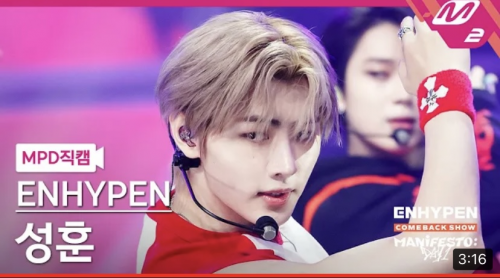 sunghoon fancam ranking Tier List (Community Rankings) - TierMaker