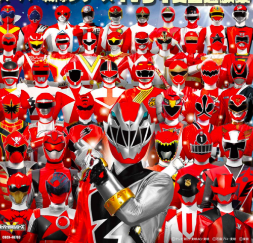 Create a Super Sentai Tier List - TierMaker