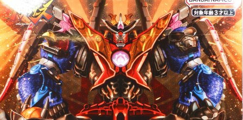 Create a Super Sentai Mechs and Combinations Tier List - TierMaker