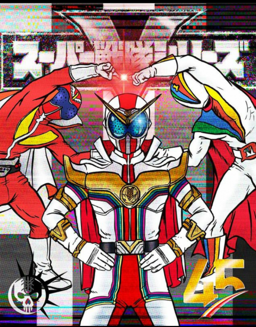 Create a Super Sentai Openings (Goranger to Zenkaiger) Tier List ...