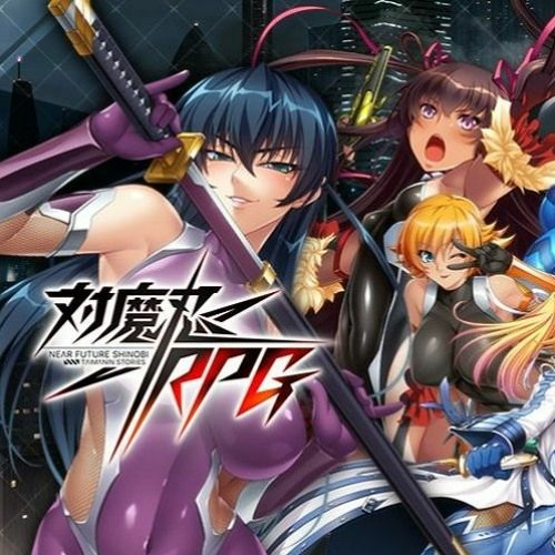 Taimanin Rpg s SR Tier List Community Rankings TierMaker Taimanin Rpg s SR Tier List Community Rankings TierMaker